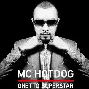 MC Hotdog热狗/哈狗帮(2001-2019)17张专辑所有无损音乐打包[FLAC/MP3]百度云网盘下载 – 好样猫