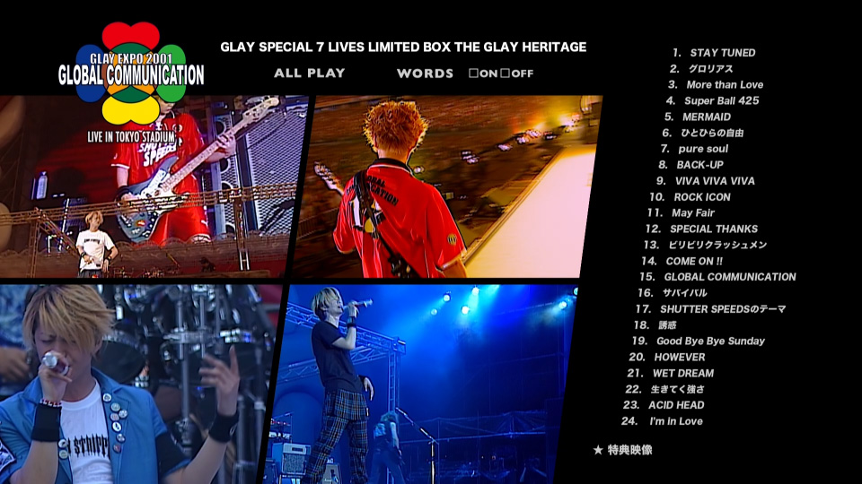GLAY-GLAYSPECIAL7LIVESLIMITEDBOXTHEGLAYHERITAGE2019[BDISO7BD305GB] 最新MV下载 – 好样猫